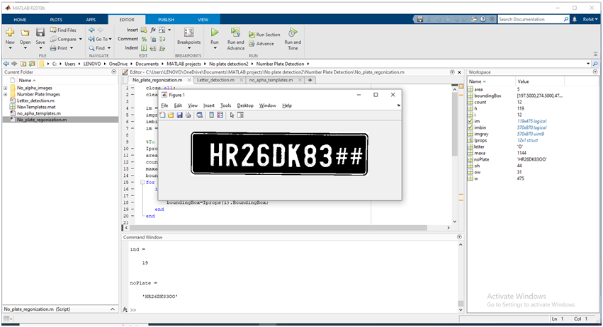 Number Plate Detection Using Matlab Project With Source Code 0439